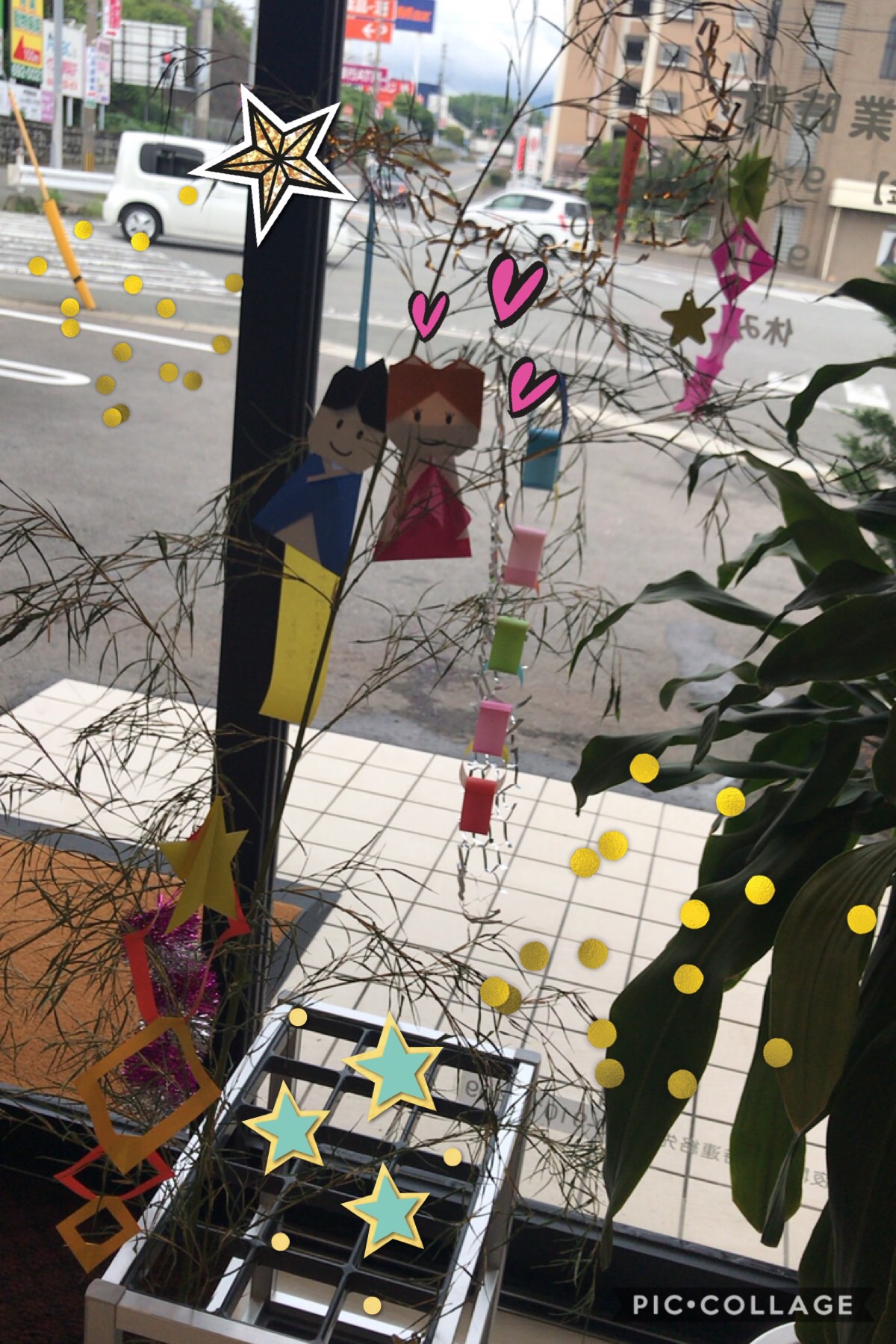 ~福岡の薬局 野間薬局~ » IMG_4270